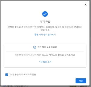 문서관리 프로그램 추천 – DocuLink로 윈도우 업무 문서 3초 만에 찾는 법